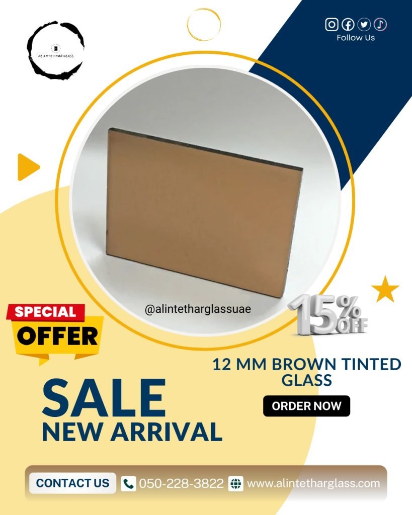 Brown Glass - Alintethar Glass Dubai